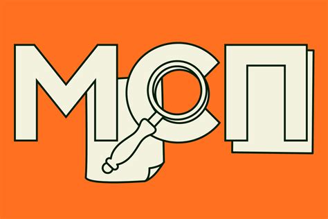 ОГРН что это такое сколько в нём цифр как его узнать