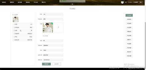 基于aspnet的学生信息管理系统aspnet学生管理系统 Csdn博客