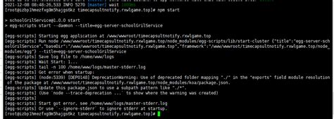 求助： · issue 4830 · eggjs egg · github