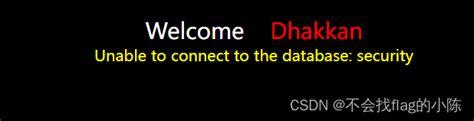 sqli labs靶场和phpstudy的下载与安装 年最新 sqllabs靶场下载 CSDN博客