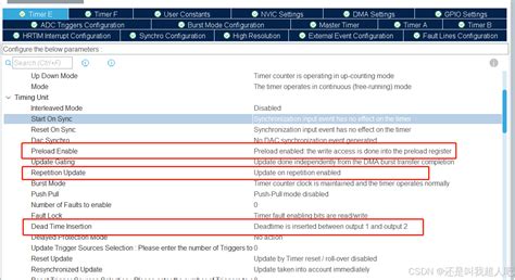 Stm32g474系列：hrtim高精度定时器 互补pwm延时及移相使用记录stm32g474 Hrtim Csdn博客