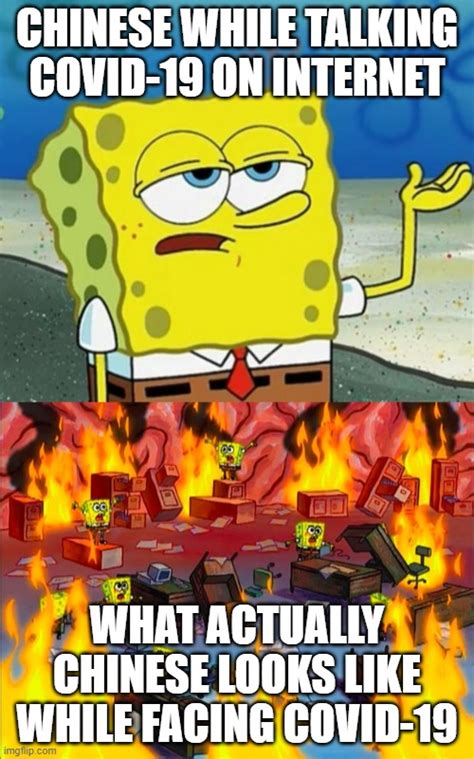 Spongebob Chaos Meme Captions Energy