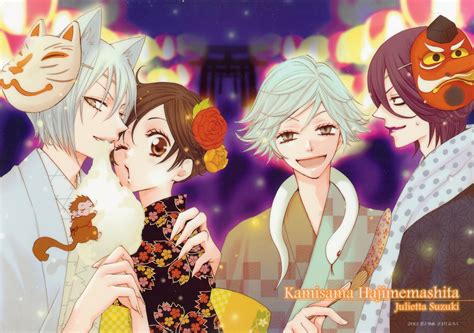 Mizuki Kamisama Kiss Wallpapers