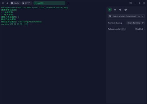 Github Passewayroot 通过生成或输入密码更改 Root 用户密码，修改 Ssh 配置（允许 Root