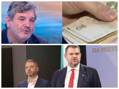 НАЗИДАТЕЛНО Промяната размаха пръст на Делян Добрев и Делян Пеевски за