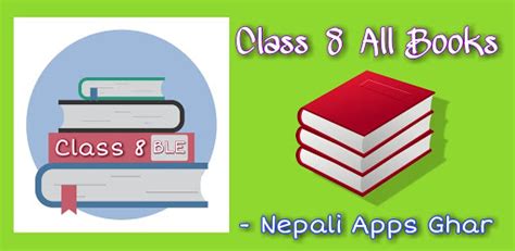 Class 8 All Books Ble All Subjects Android App