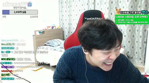 생 이경민 블루베리 Bj Soop Vod