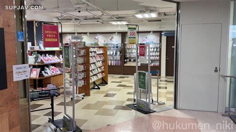 4684406 51 Offfirst Time Ever Pzzyxqxz A Professional