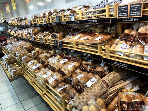 Carrefour Market Jlt Armada Department Stores In Dubai Get Contact Number Address Reviews