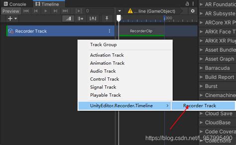Unity官方录屏插件unity Recorder的简单使用 Csdn博客 Unity官方录屏插件unity Recorder的简单使用 Csdn博客