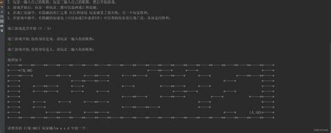 Java 二维数组双人单机小游戏(干货满满无广告)二人小游戏的代码大全 Csdn博客 Java 二维数组双人单机小游戏(干货满满无广告)二人小游戏的代码大全 Csdn博客
