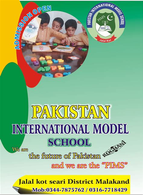 Admission Open In Pims Pakistan International Model School