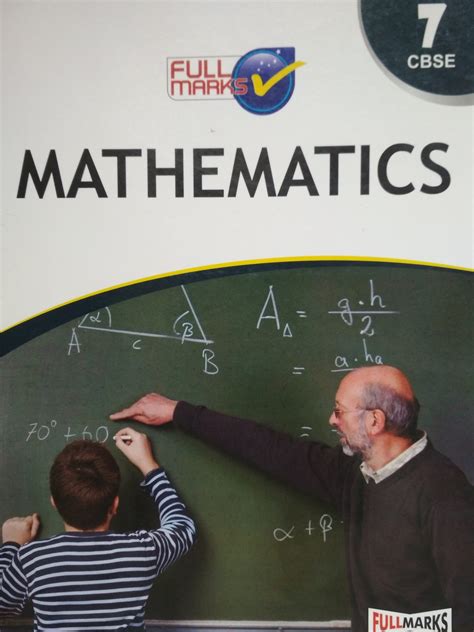 Full Marks Mathematics Class 7 Cbse Bookwalas Full Marks Mathematics Class 7 Cbse Bookwalas