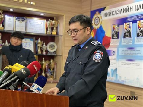 ЦЕГ Ерөнхийлөгчийн нэр хүнд халдашгүй дархан байдалд халдсан ГУРВАН иргэнийг 100 000 төгрөгөөр