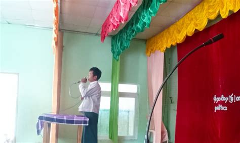 မြို့သစ်မြို့နယ်၊ ပုတီးကုန်းကျေးရွာ အ လ က ခွဲ တွင် ပညာရေးစုံညီပွဲတော်နှင့် ဆုချီးမြှင့်ခြင်းအခမ