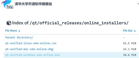 Qt6 x版本下载与安装 时间在哪 博客园