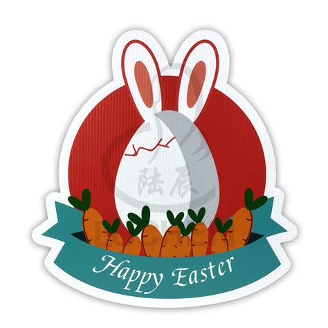 6mm Polypropylene Plastic Froted Pp Sheet For Notebook Cover Pp