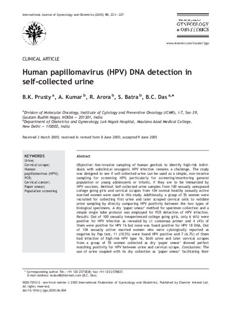 Pdf Human Papillomavirus Hpv Dna Detection In Self Collected Urine