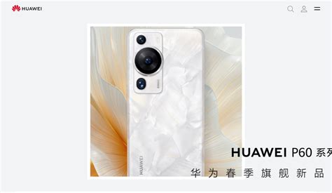 huawei hiai engine productivity explore 10 000 ai tools and explore