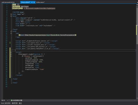 How To Automatically Execute A Js Event Non Click Event