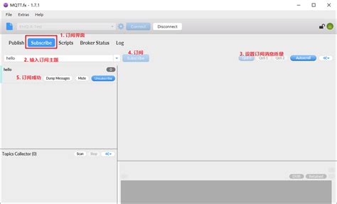 消息通讯——mqtt安全认证和测试mqtt50增强型认证客户端如何配置 Csdn博客 消息通讯——mqtt安全认证和测试mqtt50增强型认证客户端如何配置 Csdn博客