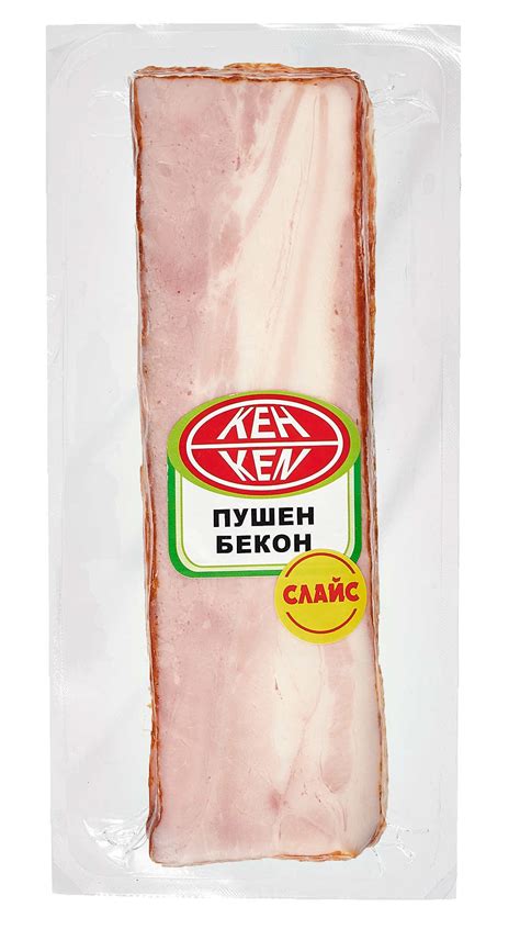 Пушен бекон КЕН | Kaufland | Oferta.bg