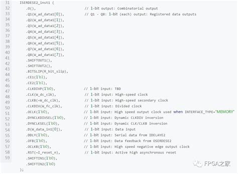 LVDS高速ADC接口 xilinx FPGA实现 CSDN博客