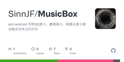 Github Sinnjfmusicbox Qml Android 可将qq音乐、酷狗音乐、网易云音乐部分格式文件进行转换