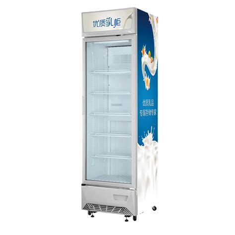 Commercial Convenience Store Multideck Steel Door Beverage Display