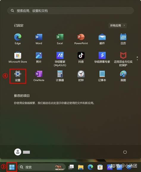 Pin码登录失败code 0xd000a002 知乎