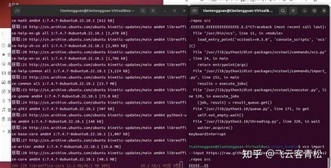 ubuntu22（jammy） ros2 humble版本 e 仓库 “ ros2