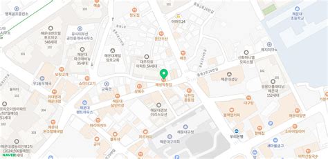 부산 해운대 해성막창집 해운대 막창과 대창이 맛있는 로컬맛집 전골까지 즐기기 네이버 블로그