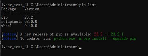 虚拟环境的使用与开发环境的搭建 极客侠GeeksMan