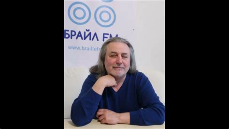 Гласувайте за БРАЙЛ ФМ любима марка Youtube