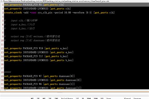 停车场计数器传感器检测verilog代码basys3开发板验证verilog设计一个停车场要求当里面的停车数量达到一定的值后车辆不允许