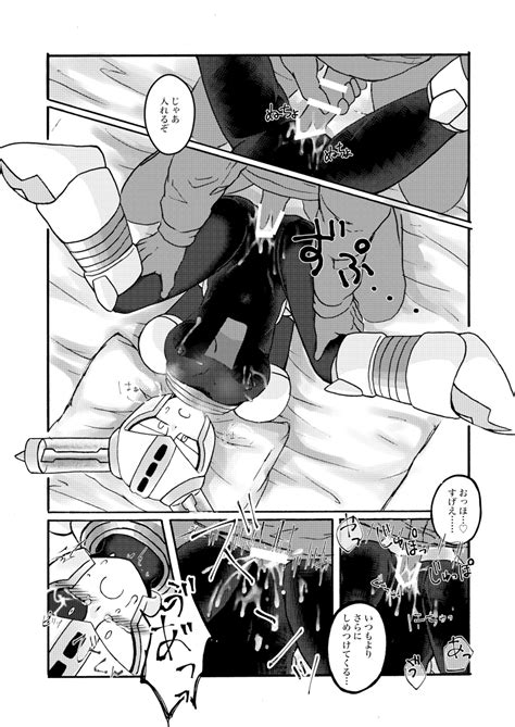 Rule 34 Blush Breasts Cum Cum In Pussy Fuse Man Mega Man Mega Man Classic Mega Man 11 Rule 63