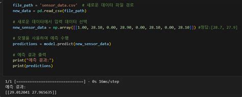 Tinyml2 Using Low Sensitivity Sensor To Predict High Performance Sensor