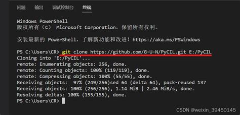 vscode中使用github vscode github csdn博客