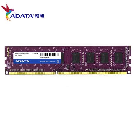 adata ddr3 8gb 1333mhz memoria ram for desktop intel dimm ddr 3 pc3