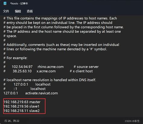 数据清洗与 预处理周五笔记在虚拟机对爬取的数据怎么做数据清洗慕雪、的博客 Csdn博客 数据清洗与 预处理周五笔记在虚拟机对爬取的数据怎么做数据清洗慕雪、的博客 Csdn博客