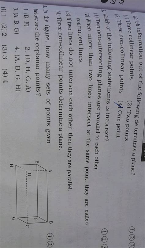 Two Non Intersecting Planes Are Parallel To Each Other 1 2 3 2