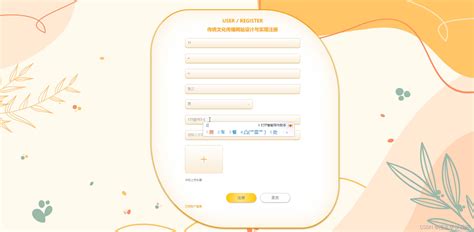 【附源码】django计算机毕业设计传统文化传播网站设计与实现源码mysql论文 Csdn博客