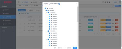 基于vue和springboot的超市账单管理系统 基于vue和springboot的超市账单管理系统，前端采用view Ui组件库，后端
