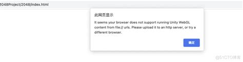Unity3d 发布网页 Unity发布webmob64ca13ff28f1的技术博客51cto博客