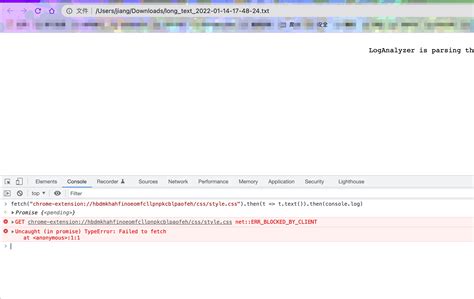 Google Chrome Content Script Access File Resource Always Error With Net ERR BLOCKED BY CLIENT