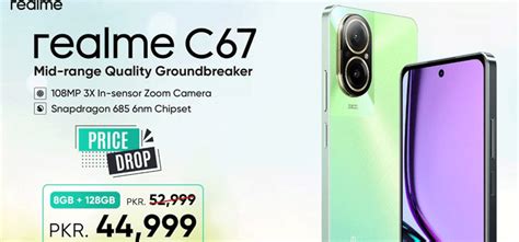 TCL Mobiles TCL Mobile Price In Pakistan HamariWeb