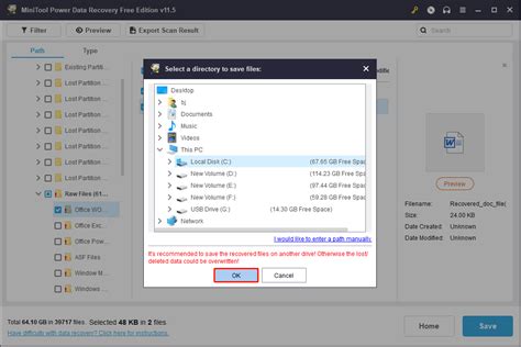 How To Recover Deleted Unsaved Corrupted PDF Files