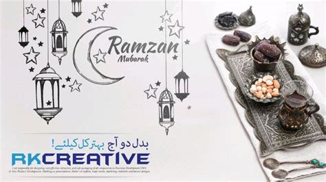 Rahil Khan Posted On Linkedin