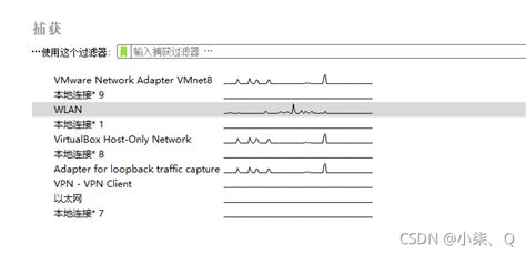 Wireshark抓tcp包并分析wireshark Tcp Csdn博客