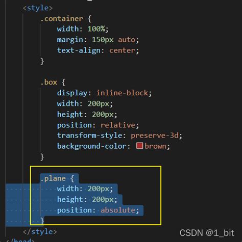 Css3 做一个旋转的立体3d正方形 动效核心【前端就业课 第二阶段】css 零基础到实战（07）css正方体旋转动画 Csdn博客